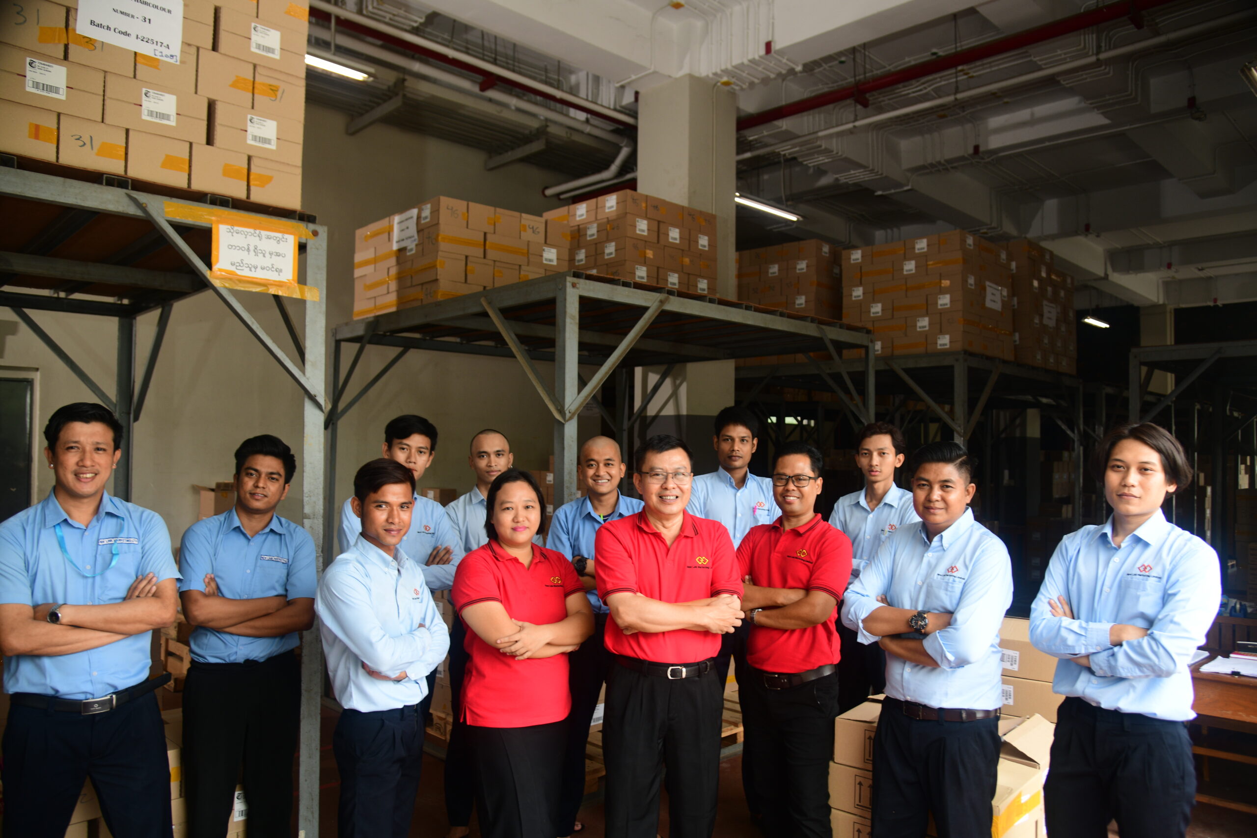 New Link Marketing Limited