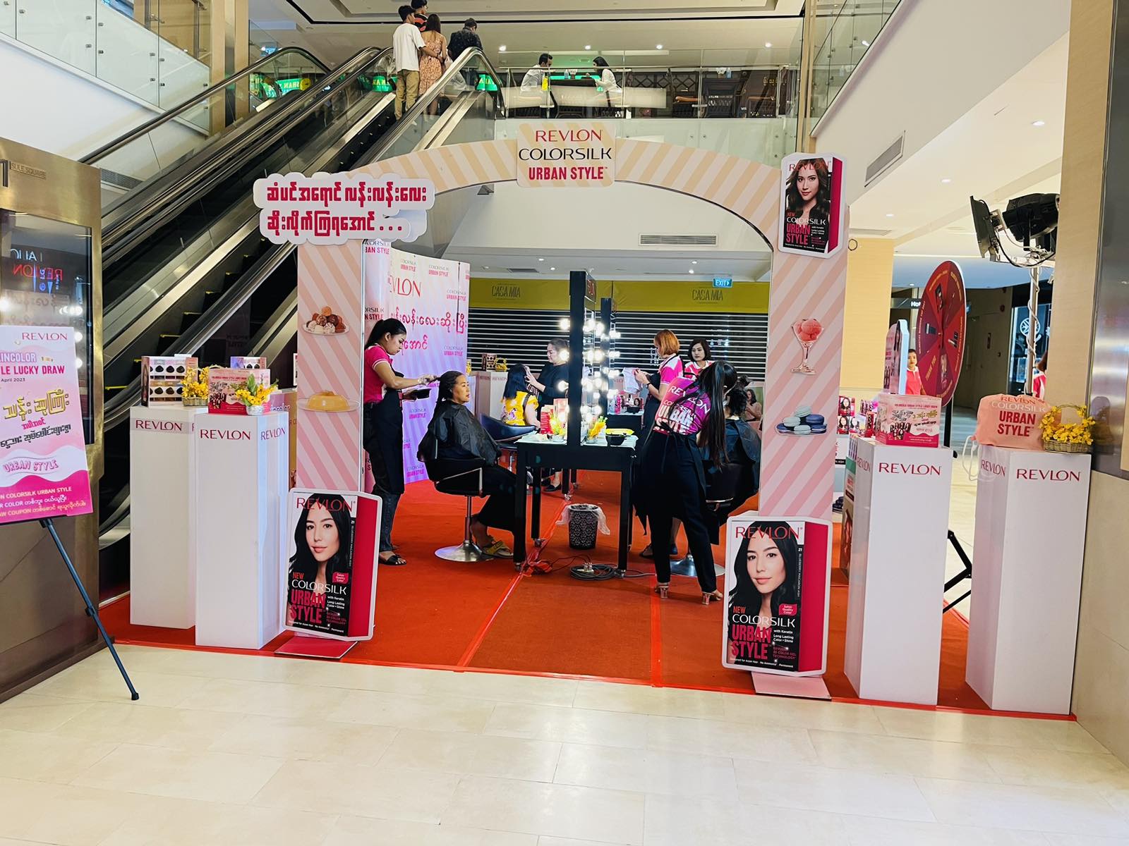 Colorsilk Urban Style Hair Color Event - New Link Marketing Limited